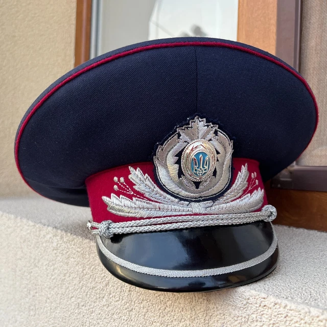 RARE! VINTAGE SOVIET Ukraine Police GENERAL MVD Military Parade ...