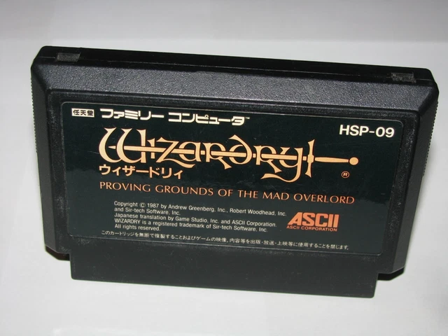 WIZARDRY 1 PROVING Grounds of Mad Overlord Famicom NES Japan import US ...