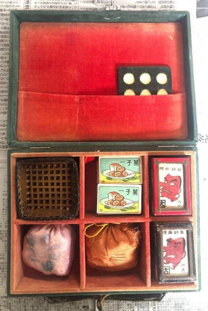 NINTENDO 3DS CONSOLE Kisekae Face Cover Plate Boo Mario Hanafuda Japan ...