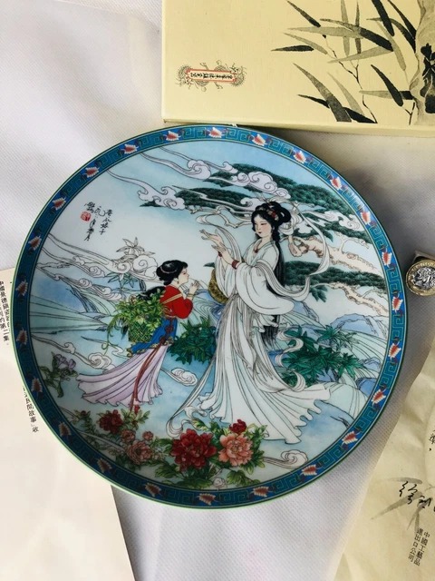 CHINESE PLATE TRADITIONAL Lady Silkworm China Porcelain Vintage ra £30. ...
