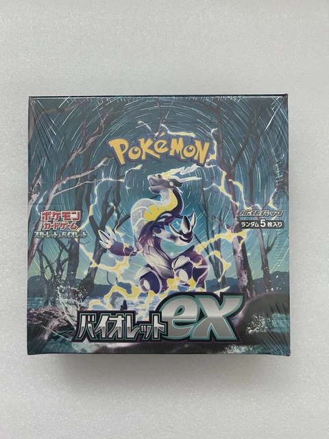 BOOSTER BOX POKEMON Display : Violet EX sv1V - NEUF SOUS BLISTER ...