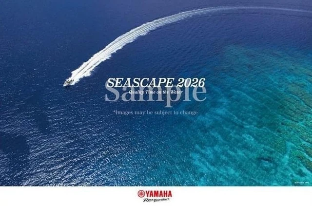 YAMAHA MOTOR MARINE Calendar 2026 Unopened Sea Sky Boat Boat Fan Gift ...