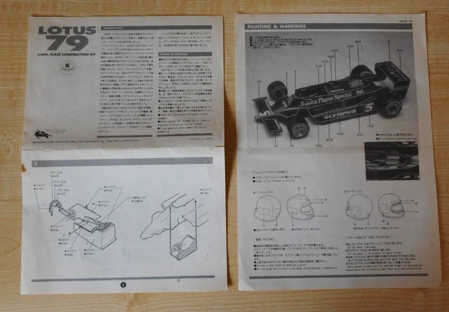 1/24 LOTUS 79 with Spare Decals [Wave] * Opened, some etched parts ...