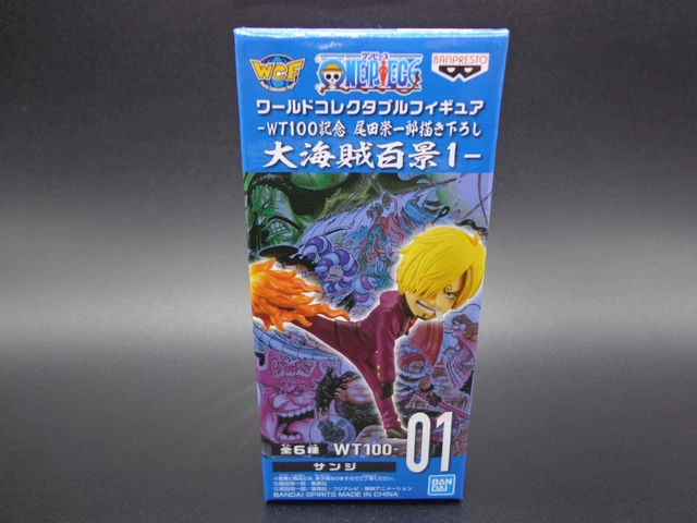 FIGURINE DE COLLECTION BANPRSETO ONE PIECE World SANJI WCF WT 100 01 ...