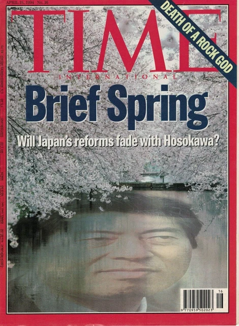 KURT COBAIN DEATH Nirvana TIME Magazine April 18, 1994 Spring Japan ...