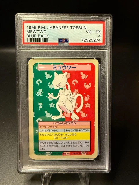 PSA 4 NO Number Error Mewtwo Pokemon 1997 Topsun Blue Back Japanese £ ...
