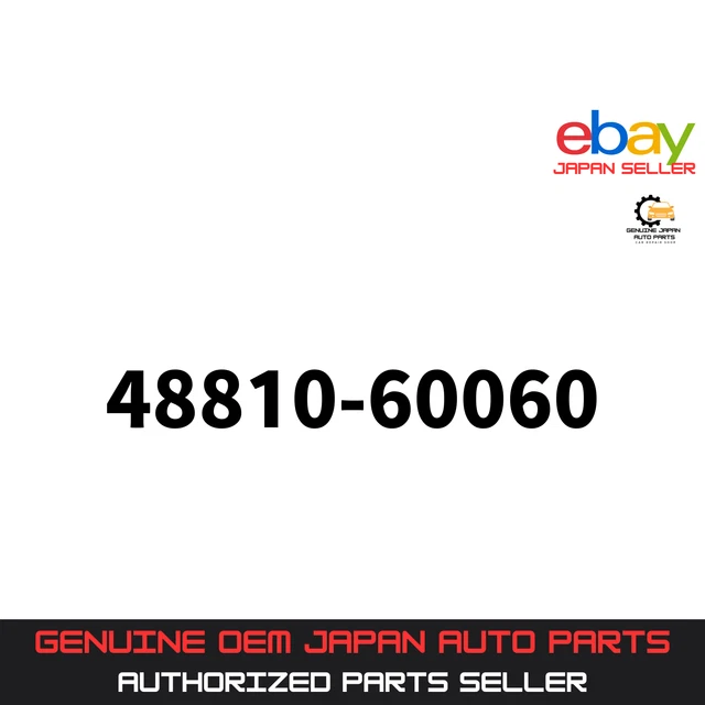 TOYOTA GENUINE LAND CRUISER Link Assy, Front Stabilizer LH 48810-60060 ...