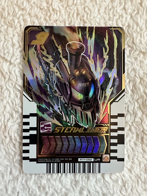 KAMEN RIDER GOTCHARD Phase 01 Chemy Card Steamliner RT1-052 UR Steam ...