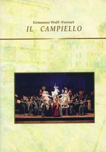 PAMPHLET STAGE FUJIWARA Opera Performance Il Campiello £43.30 - PicClick UK