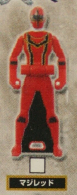 ASAHI TOEI KAIZOKU Sentai Gokaiger Ranger Keys Figure EX Magiranger ...