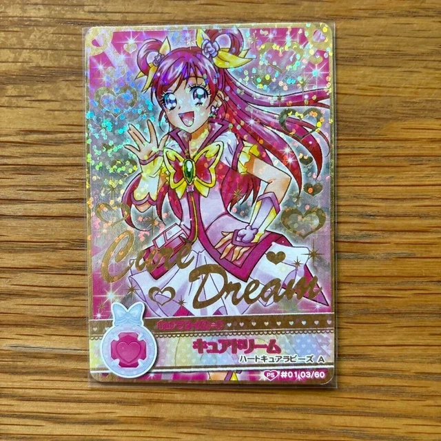 PRECURE 5 GO Go Card Cure Dream Data Carddass PS Hologram Toei ...