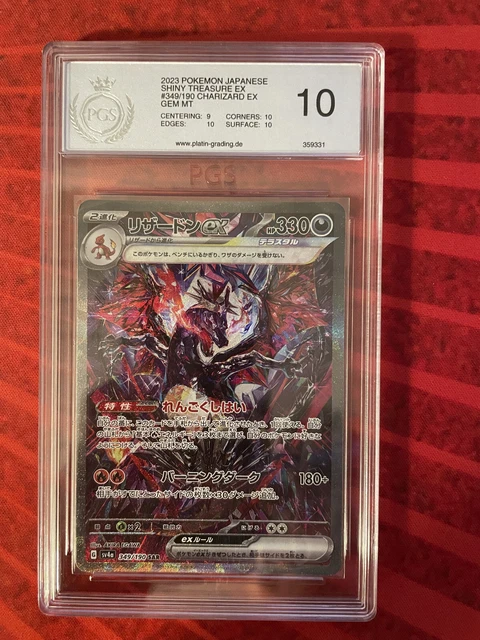 CHARIZARD EX 349/190 Shiny Treasure SV4a SAR PGS 10 JPN GEM MINT EUR 199,00 - PicClick DE