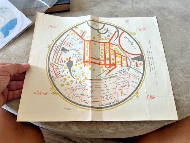 ANTIQUE ARABIC OLDEST Known World Map 1000-1100 AD by Mahmud Al ...