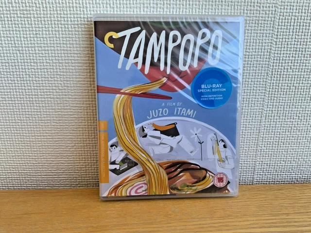 TAMPOPO (BLU-RAY/BOOKLET) CRITERION Juzo Itami, Ken Watanabe, Koji ...