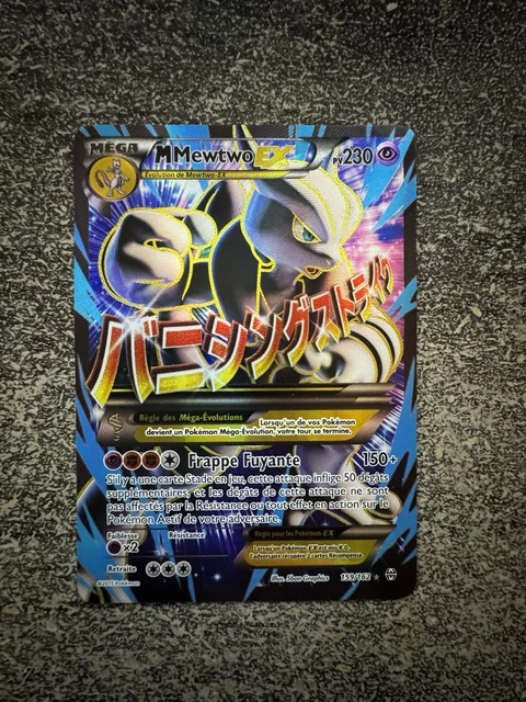 MEGA MEWTWO EX Full Art - Pokémon 159/162 Xy Impulsion Turbo Fr EUR 109,85 - PicClick FR
