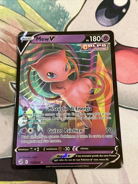 CARTE POKÉMON - Mew V 113/264 - Colpo Fusione - Full Art Holo ...
