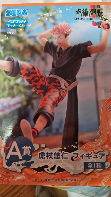 JUJUTSU KAISEN SPLASH×BATTLE Itadori Yuji figure A Prize Lucky Kuji ...