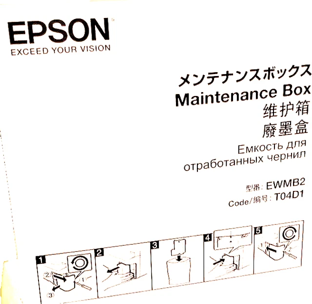 GENUINE EPSON MAINTENANCE Box T04D1 T04D100 for EcoTank ET-3760 & ET ...