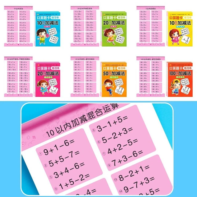 80 PAGES/BOOK HANDWRITTEN Learning Mathematics Workbook Children EUR 8 ...