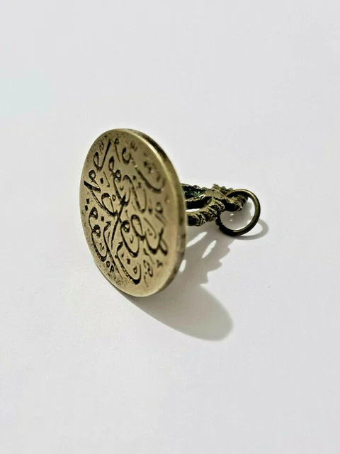 UNUSUAL OTTOMAN ANTIQUE Arabic Intaglio Seal Fob, Persian Islamic Rare ...