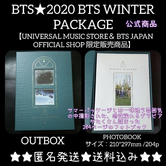 NEW BTS 2020 WINTER PACKAGE PHOTOBOOK extremely rare £86.70 - PicClick UK