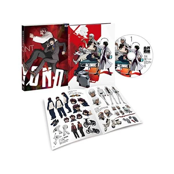 BLOOD FRONT & Beyond Vol.1 (Limited Edition for Initial Production ...