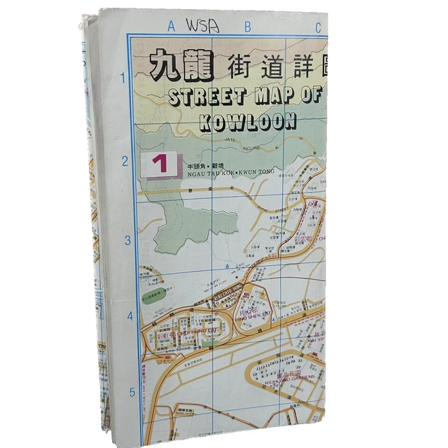 1980S STREET MAP of Kowloon 36" x 23.5" Hong Kong EUR 86,28 - PicClick IT