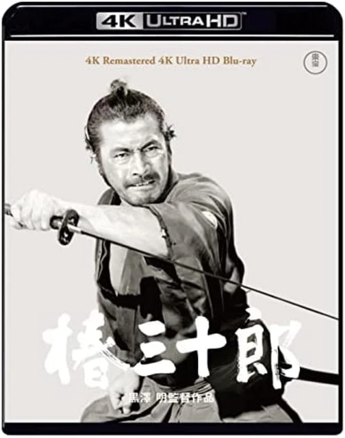 SANJURO TSUBAKI 4K Remastered 4K Ultra HD Blu-ray Akira Kurosawa F/S w ...