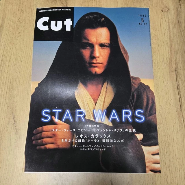STAR WARS KATE Moss July 1999 No.87 Magazine Used Near Mint Photos £25. ...