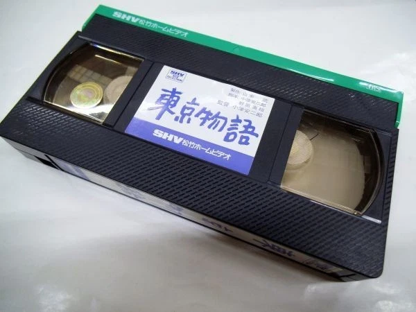 0 VHS YASUJIRO Ozu master Tokyo Story Setsuko Hara Monochrome 135 ...