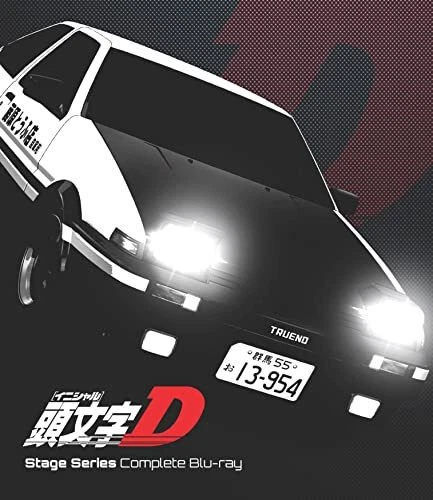 INITIAL D SUR Scène Série Complet Blu-Ray First - Final EYXA-14053 Neuf ...