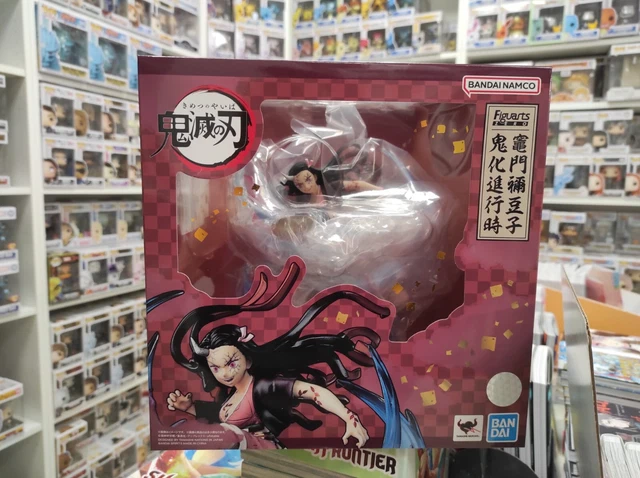 NEZUKO KAMADO DEMON Form Advancing Version Figuarts Zero Bandai Namco ...