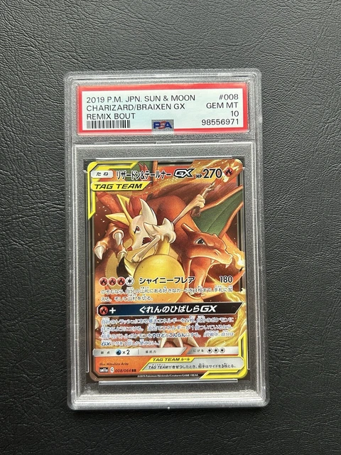 CHARIZARD DRACAUFEU & Braixen GX 008/064 Remix Bout Japanese Pokemon Card PSA 10 EUR 59,90 ...
