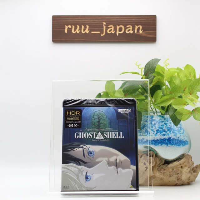 GHOST IN THE SHELL 4K Remaster Set 4K ULTRA HD Blu-ray e Blu-ray Limited nuovo EUR 89,32 ...