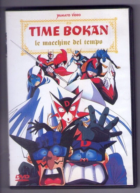 TIME BOKAN LE Macchine Del Tempo Manga Anime Yamato Video Yd-0209 EUR ...