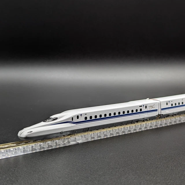 TOMIX 98757 - N700S Series Shinkansen (Tokaido/Sanyo) (Set Base 8 Auto) - Scala N EUR 221,90 ...