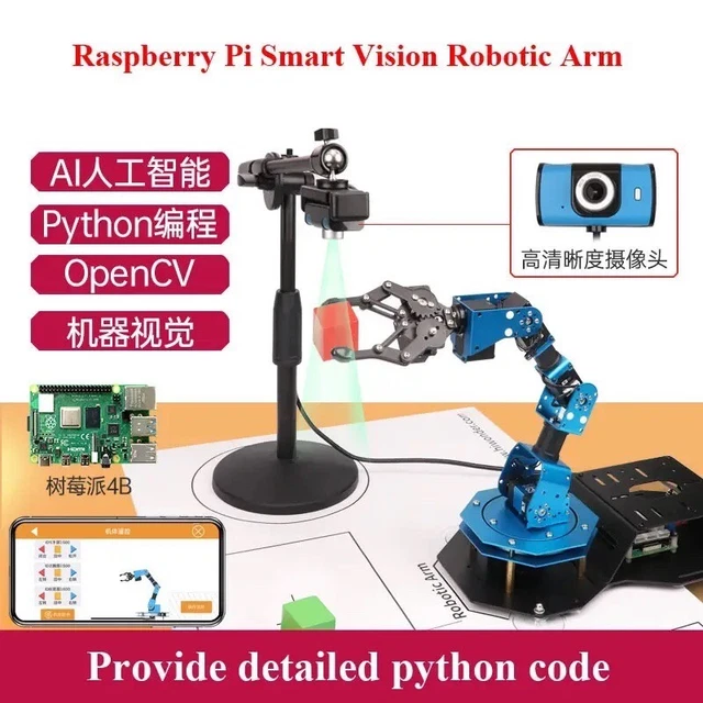 RASPBERRY PI 4TH Gen B-Type Robotic Arm RC Ai Visual Recognition ...