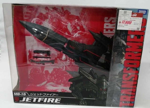TAKARA TOMY MB-16 Jetfire Transformers Película 2 Venganza Figura ...