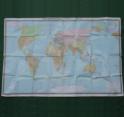 //POLITICAL WORLD WALL MAP//USSR POSTER 1986 Vintage BIG Soviet 2.3m=91 ...