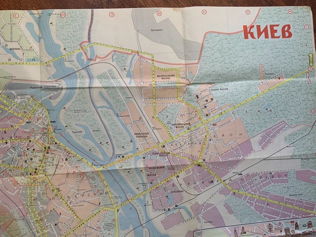 MAP OF KYIV VTG Ukraine 1978 old city tourist vintage 62X100 collection ...