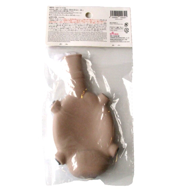 DAISO BALLOON BALL Chubby Animal Balloon Bear 26cm When Inflated Latex ...