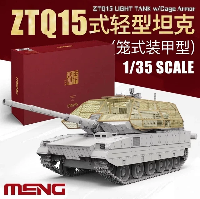 MENG ES-101 1:35TH German ZTQ15 LIGHT TANK w/Cage Armor Limited Special ...