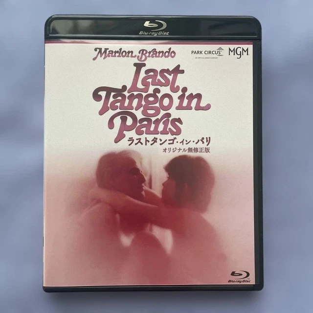 LAST TANGO IN Paris Blu-ray Uncensored Japan Edition Japan DD £55.74 ...