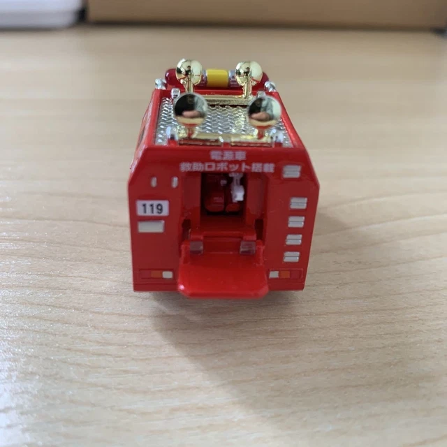 CHORO-Q FIRE ENGINE, rescue robot, power supply vehicle $107.27 ...