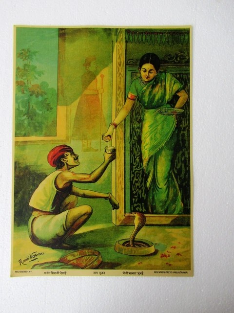 VINTAGE NAGPUJAN OLEOGRAPH Raja Ravi Varma Lithograph Prints Hindu ...