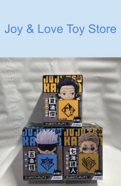 JUJUTSU KAISEN FURYU HIKKAKE Geto & Nanami & Gojo Figure Set of 3 ...