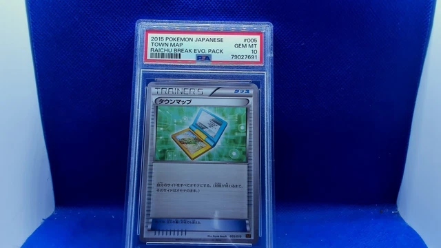 POKÉMONKARTE/STADTPLAN 005/010 SNP Karte PSA 10 EUR 94,83 - PicClick DE