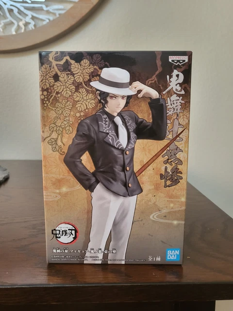 DEMON SLAYER KIMETSU no Yaiba Muzan Kibutsuji Figure Banpresto Vol 1 £ ...