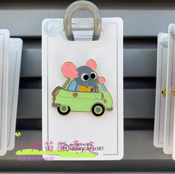 AUTHENTIC SHANGHAI DISNEY 2025 Zootopia Mouse Car Cute Cartoon Pin New ...