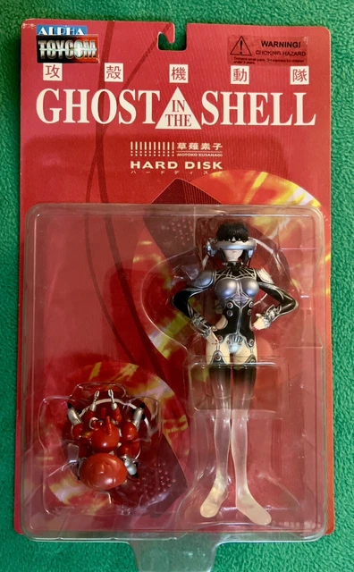 GHOST IN THE Shell Figure Hard Disk Motoko Kusanagi Alpha Toycom ...